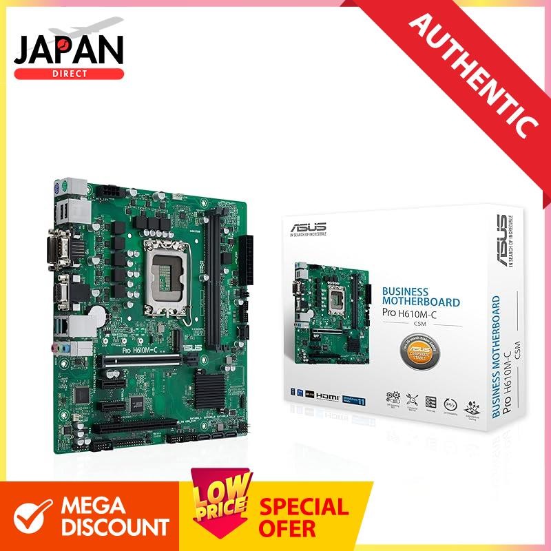 ASUS Micro-ATX H610-based business motherboard with enhanced security ...