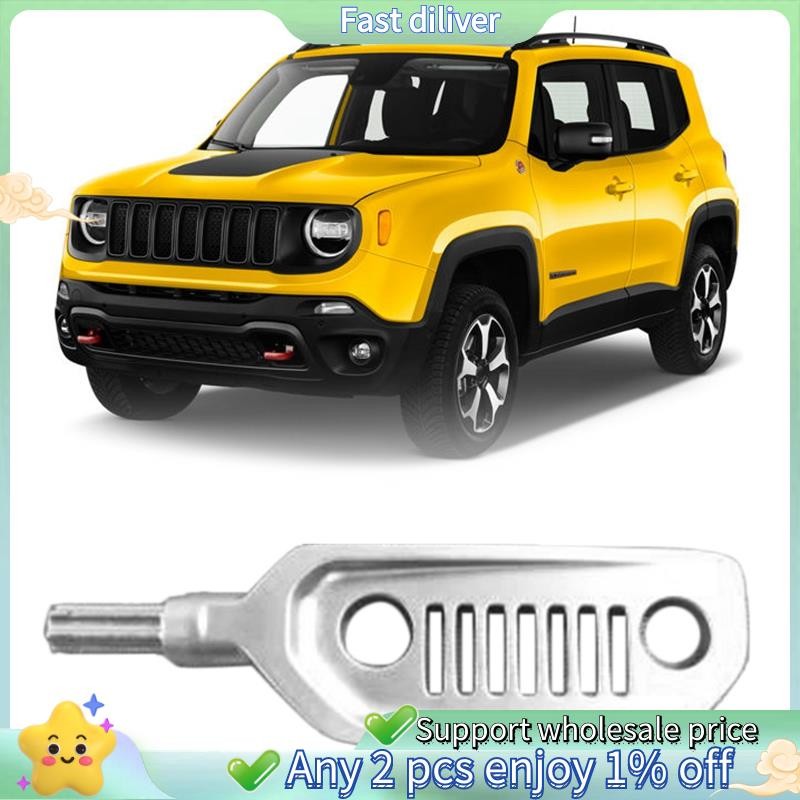 เครื่องมือเครื่องมือประแจ Star Sunroof Sky Key Freedom ประแจแผงด้านบน ...