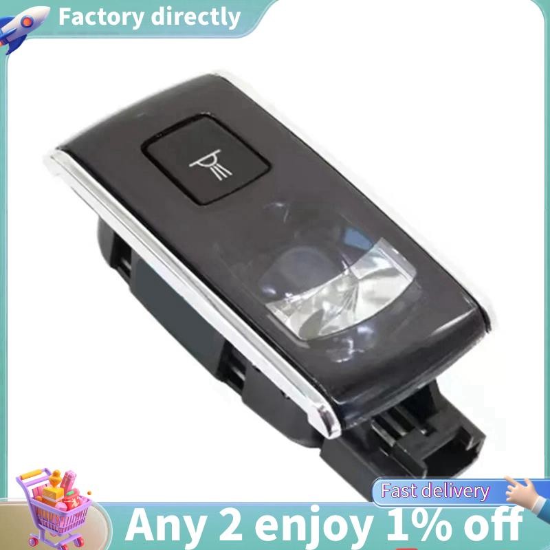 E7-ไฟท้ายไฟอ่านหนังสือ 98028697Xt 6362CH สําหรับ Peugeot 508 DS6 ไฟภายใน | Shopee Thailand