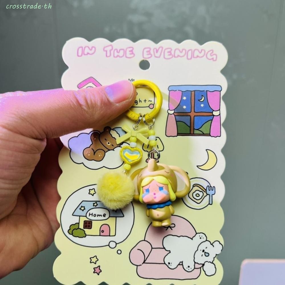 Crosstrade Koala Labubu พวงกุญแจ,ซิลิกาเจลโทรศัพท์ Chain ช้าง Crybaby ...