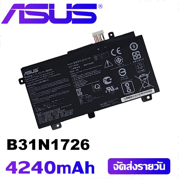 ASUS แบตเตอรี่แล็ปท็อป B31N1726 เข้ากันได้ FX504 FX505 FX505GM FX505GE ...