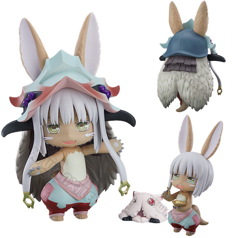#939 Nanachi Made in Abyss Anime Figure #1053 Reg Action Figure #1054 ...