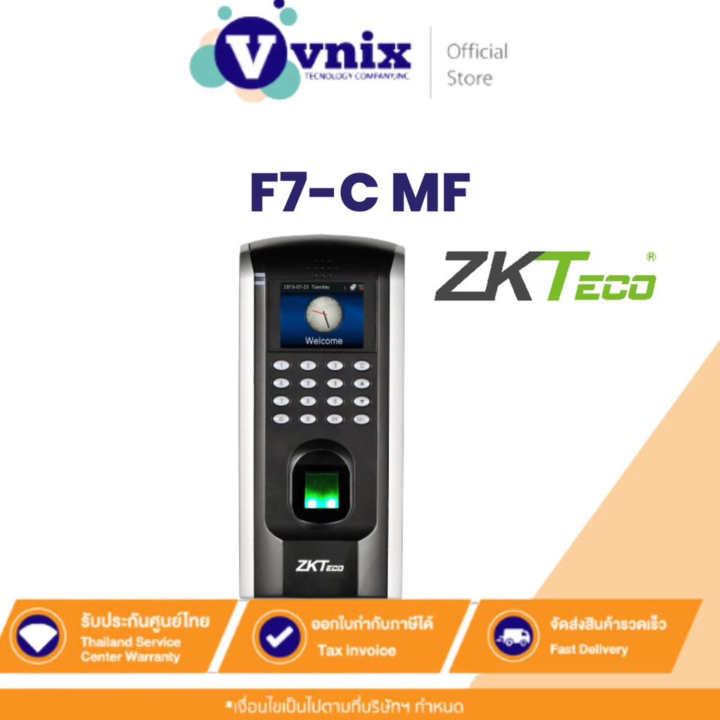 ZKTeco F7-C MF เครื่องสแกนลายนิ้วมือ By Vnix Group | Shopee Thailand