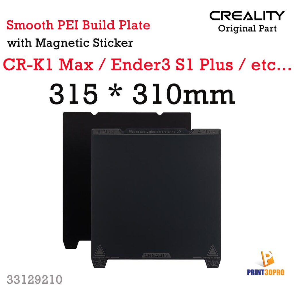 Creality Part K1 Max Smooth PEI Build Plate Size 315x310mm With ... Creality Part K1 Max Smooth PEI Build Plate Size 315x310mm With ...