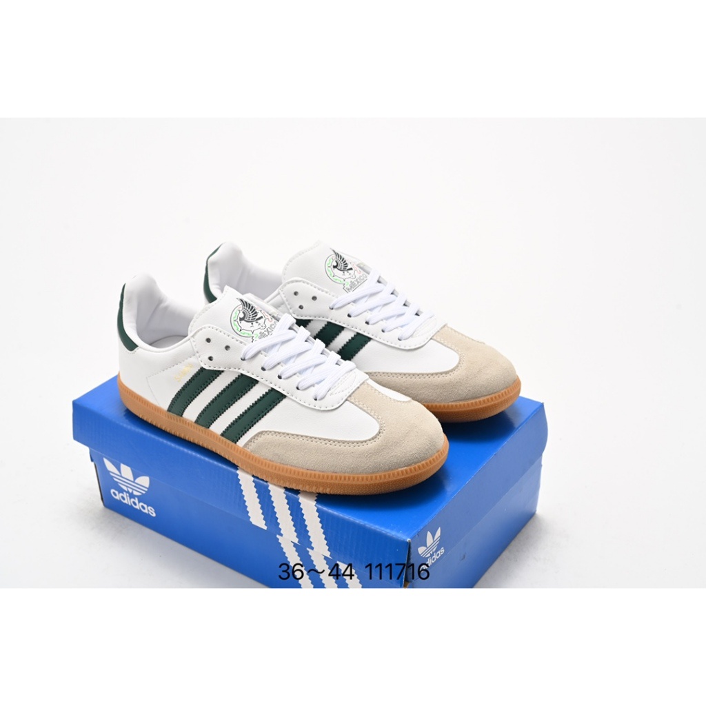 2024 Adidas Originals Samba OG German training football style versatile ...