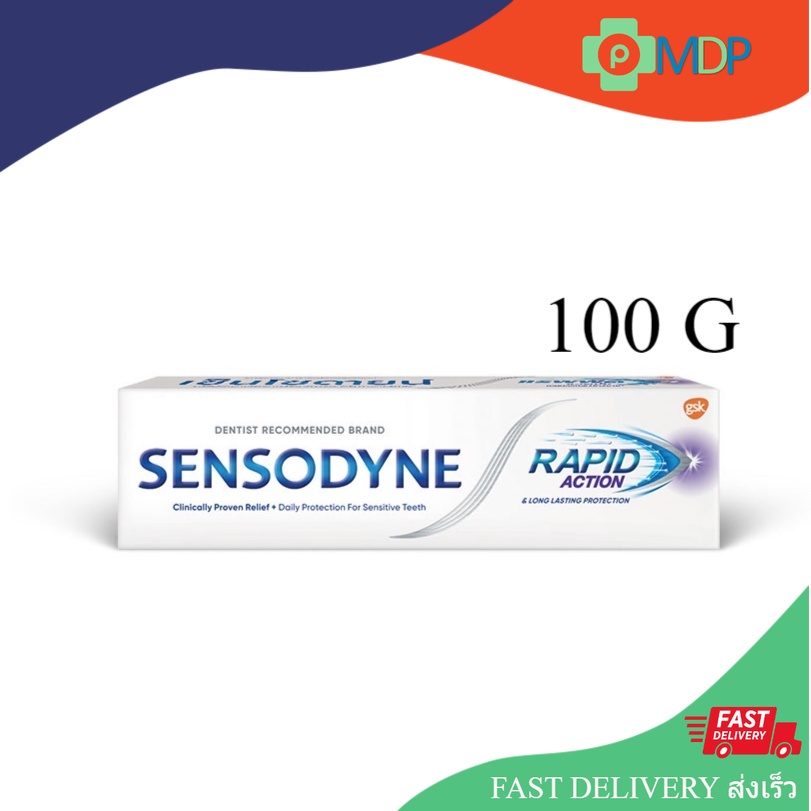 SENSODYNE RAPID ACTION 100G เซ็นโซดายน์ ยาสีฟัน สูตร แรพพิดแอคชั่น ช่วย ...