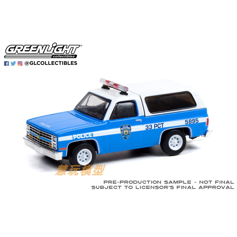 Greenlight GreenLight 1: 64 1985 Chevrolet K-5 Pioneer-NYPD NYPD ...