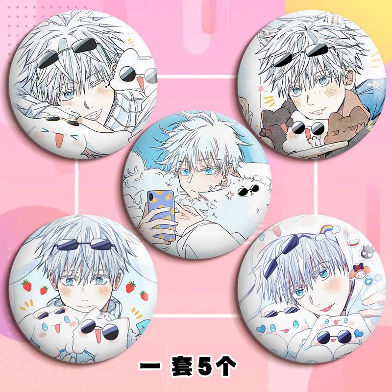 Jujutsu Kaisen Gojo Satoru Badge Cool Gojo Satoru เข็มกลัดวันเกิด ...