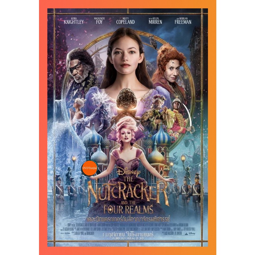 ใหม่ หนังแผ่น DVD The Nutcracker and the Four Realms [2018] เดอะนัทแครกเกอร์กับสี่อาณาจักร ...