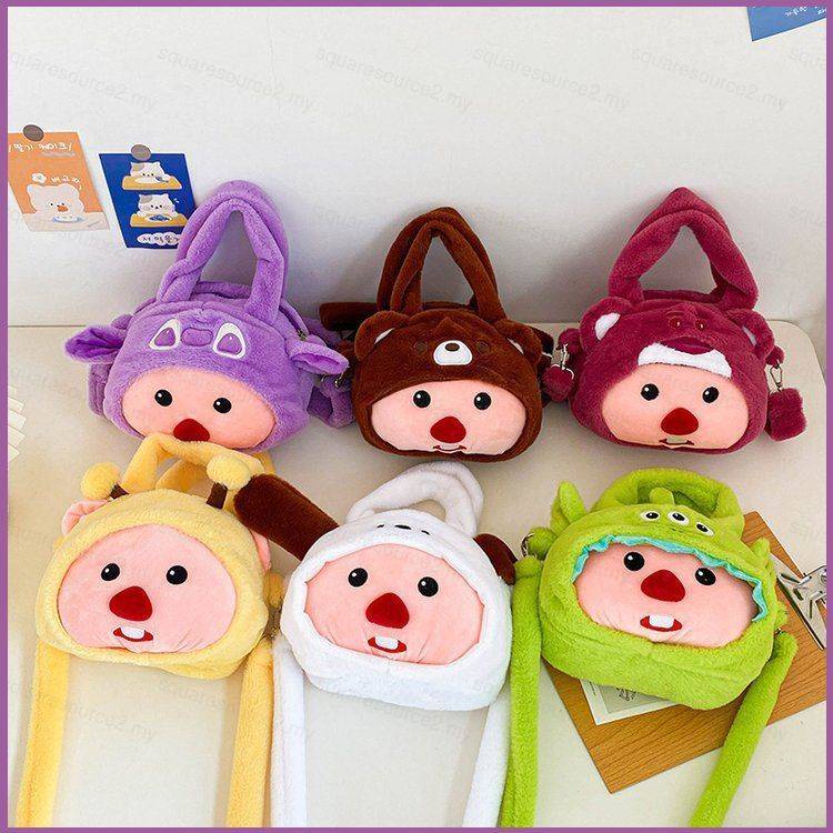 Sq2 Loopy Stitch Alien Lotso กระเป๋าถือ กระเป๋าสะพายไหล่แฟชั่น ความจุ ...
