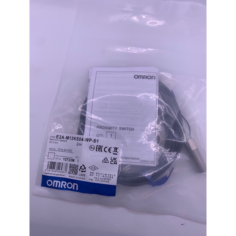 ทักเชท E2A-M12KS04-WP-B1 OMRON E2A-M12KS04-WP-B1 Inductive Proximity Sensor E2A-M12KS04-WP-B1 ...