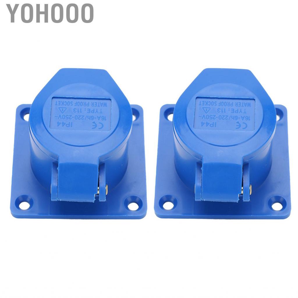 Yohooo 2Pcs Single-Phase Industrial Power Socket 3-Pin Explosion-Proof ...