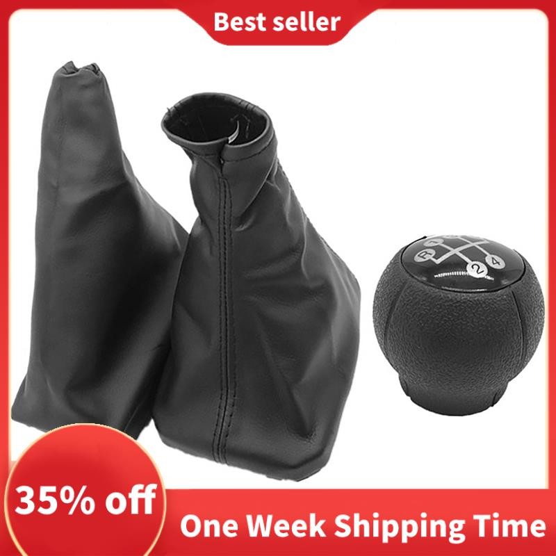 รถ Shift Boot Shift Dust Cover หนังเกียร์ Shift Cover พร้อม Handbrake ...