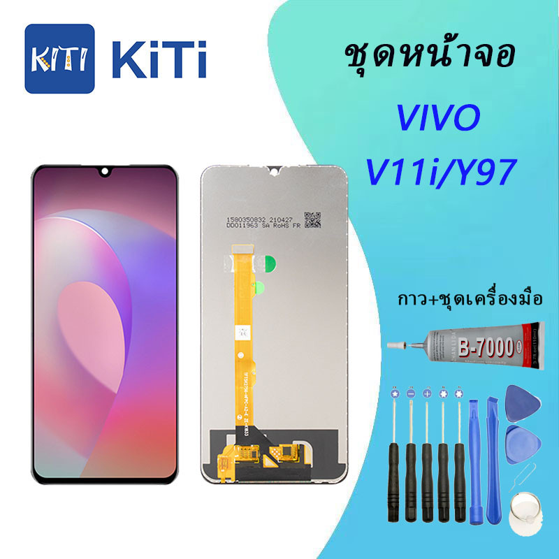 For ชุดหน้าจอ V11i,V11i หน้าจอ LCD พร้อมทัชสกรีน - Vivo V11i | Shopee ...