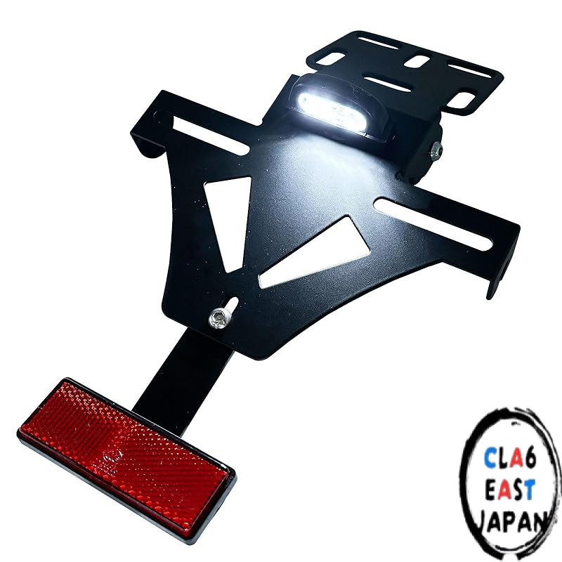 Universal Fender Eliminator Kit with License Plate Bracket and ...