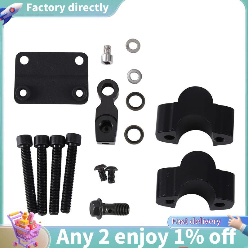 E7-รถจักรยานยนต์handlebar Riserลากจับบาร์Clampขยายอะแดปเตอร์สําหรับ ...