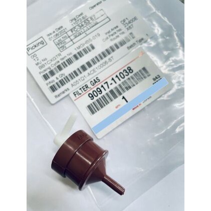 วาล์วอากาศ FILTER, GAS รุ่น TOYOTA COMMUTER KDH222 รหัสสินค้า 90917 ...