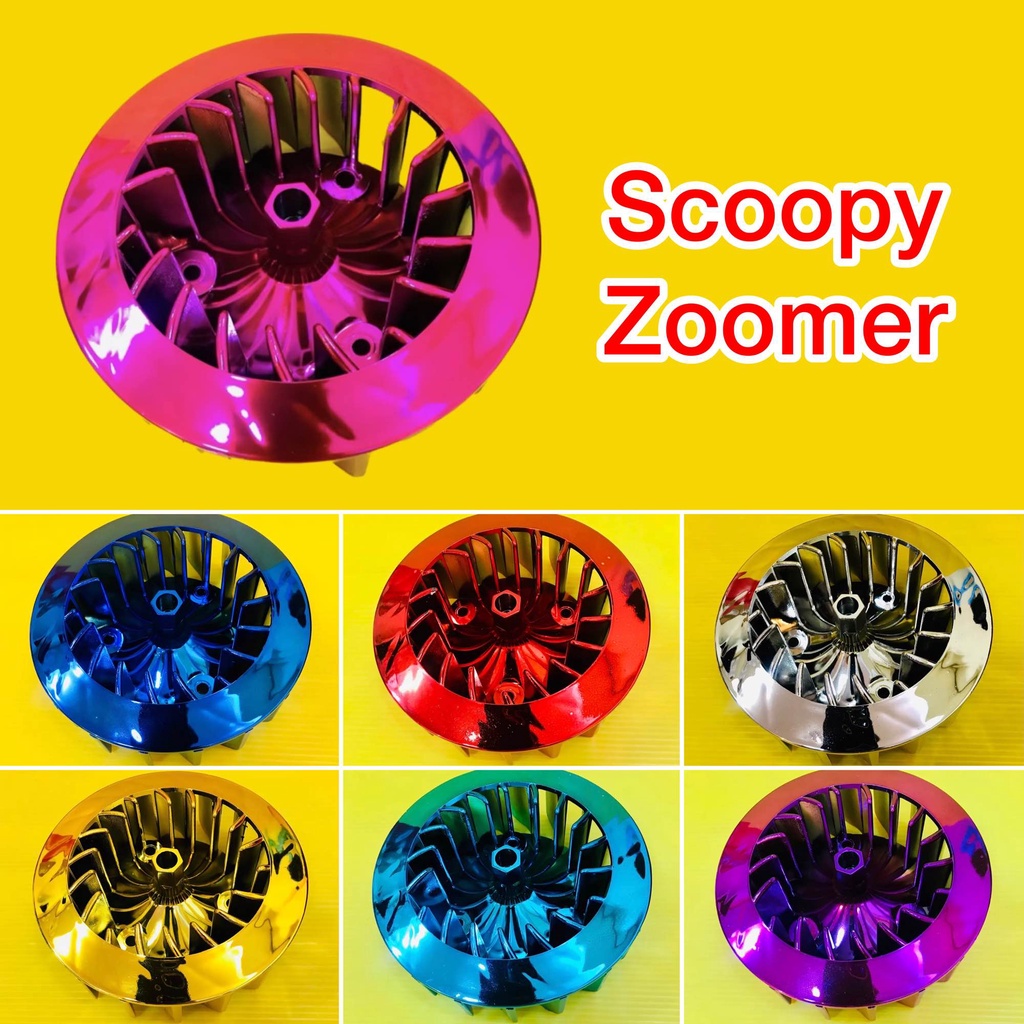 ใบพัด scoopy/zoomer อย่างดี ws มี7สี (เลือกได้) | Shopee Thailand