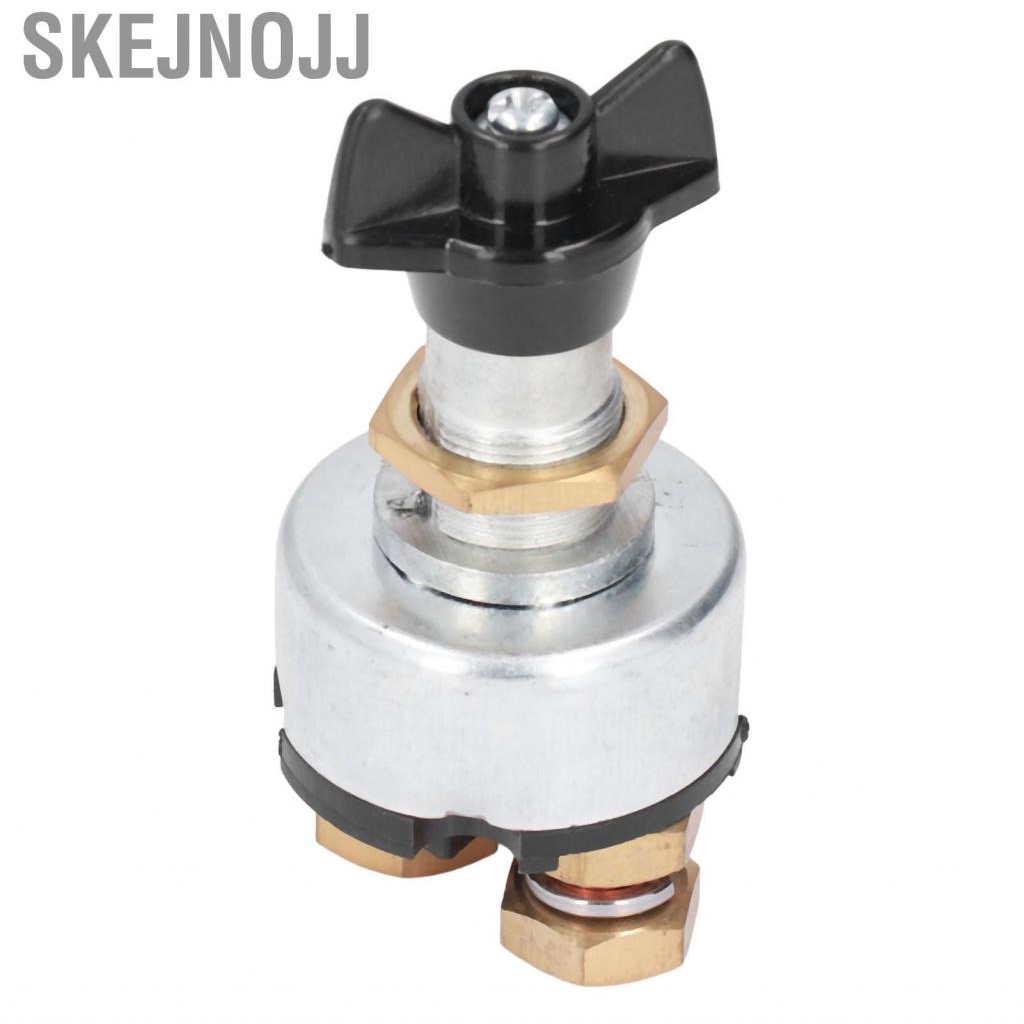 Skejnojj Master Disconnect Switch Kill Detachable Knob DC 12-24V ...