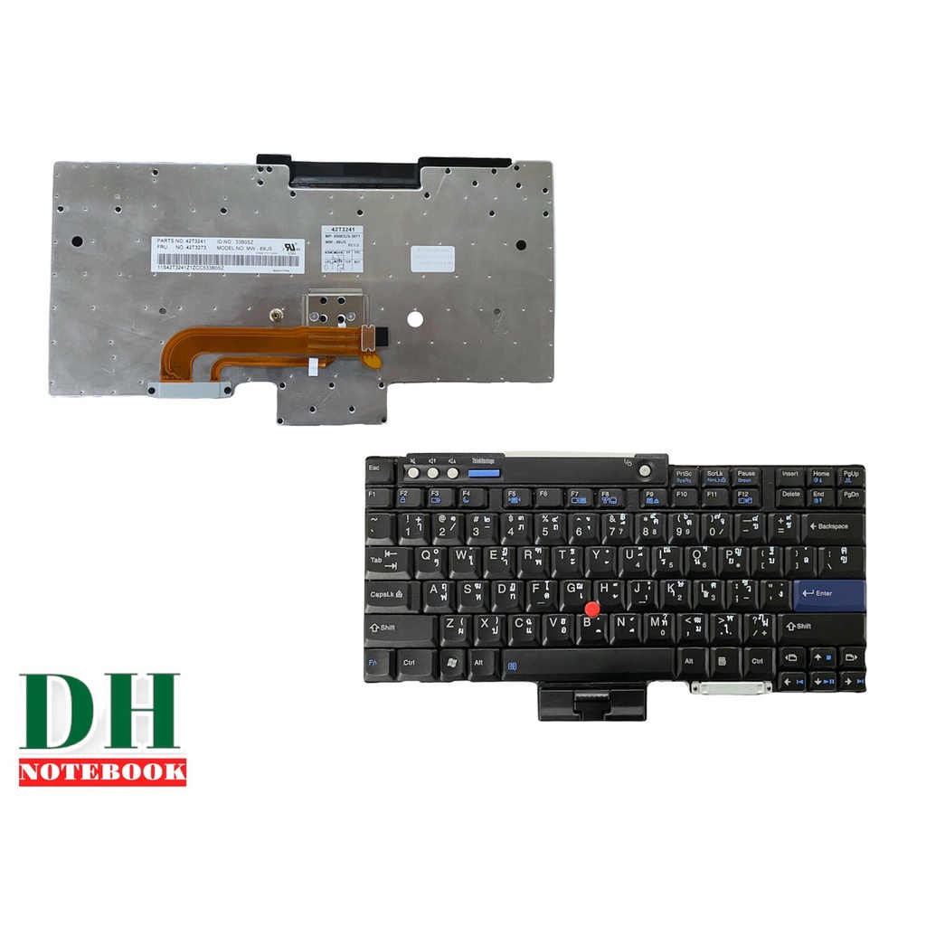 แป้นพิมพ์คีย์บอร์ดโน๊ตบุ๊ค Lenovo ThinkPad W500 W700 W701 T60 T61 Z60 ...