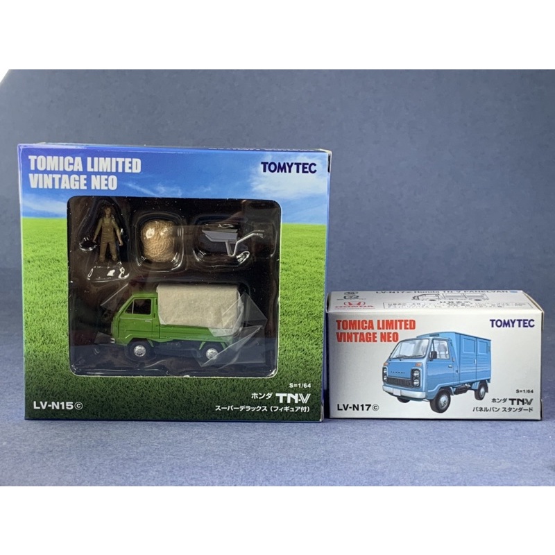 Honda TN-V Super Deluxs With figure lv-n15c / Honda TN-V Panel Van ...