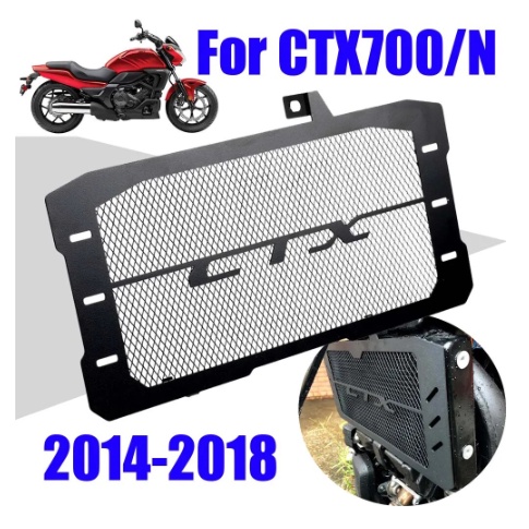 รถจักรยานยนต ์ หม ้ อน ้ ํา Guard Protector Grille Grill ป ้ องกัน ...
