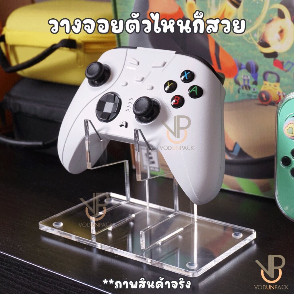 VP Single Stand ชั้นวางจอย ฐาน วางจอย ขาตั้ง แท่น อะคลิลิค Controller Acrylic Ps5 / Dualshock ...