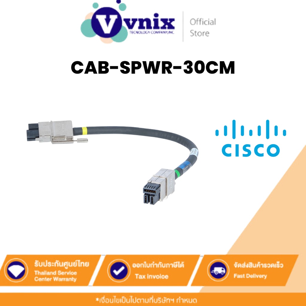 Cisco CAB-SPWR-30CM Catalyst 3750X Stack Power Cable 30 CM Spare By Vnix Group | Shopee Thailand