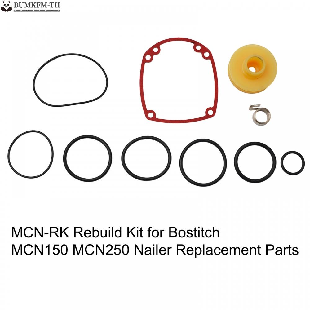 ชุดปะเก็นแหวนโอริง MCN-RK MCN250 5 ชิ้น | Shopee Thailand
