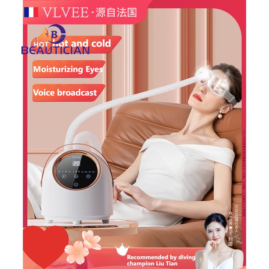Vlvee Eye Atomizer Spa Fumigation Steam Eye Mask Machine Eye ...