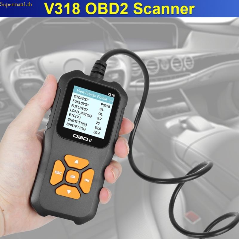 เครื่องอ่านโค้ดที่ดีที่สุด V318 OBD2 เครื่องสแกนเนอร์วินิจฉัยหลายภาษา เครื่องมือตรวจสอบไฟ ...