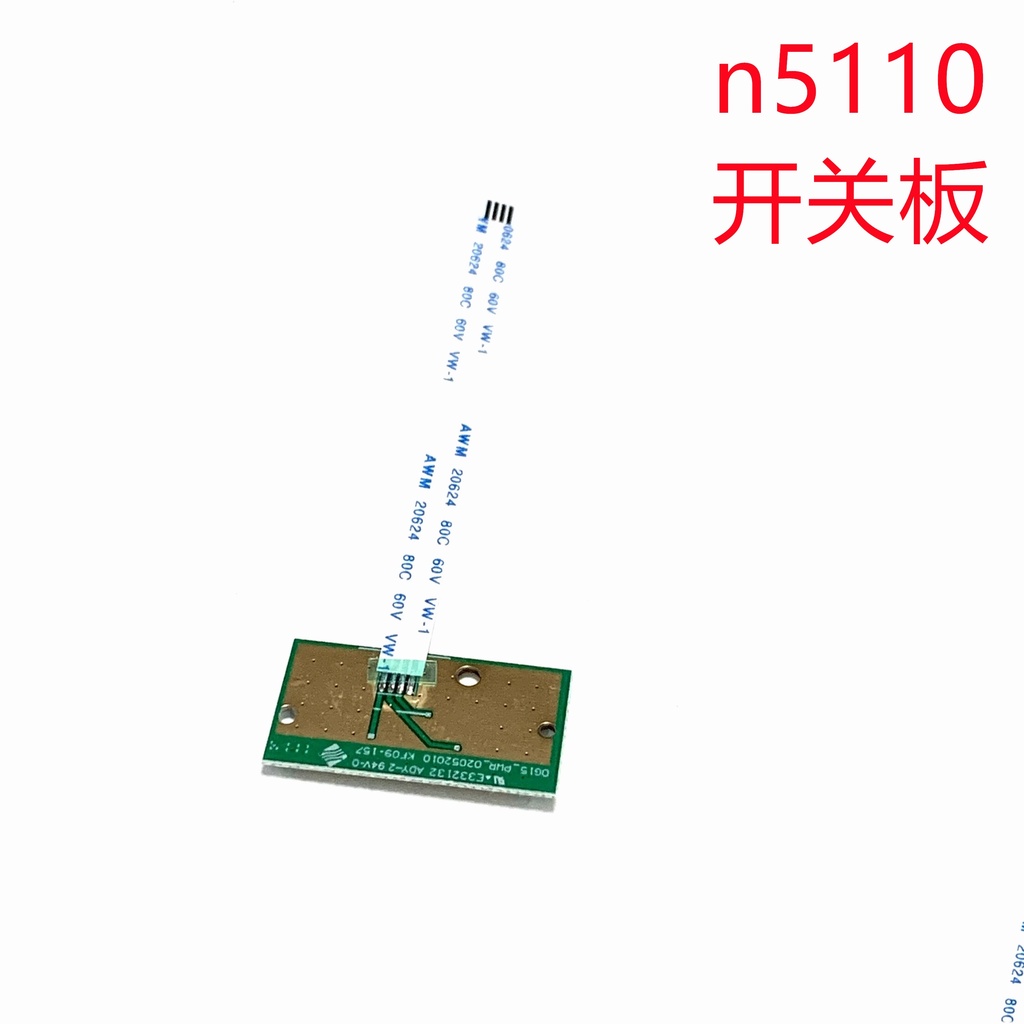 Dell dell N5110 M5110 M511R V3550 บอร์ดสวิตช์ปุ่มเปิดปิดบอร์ดปุ่ม ...