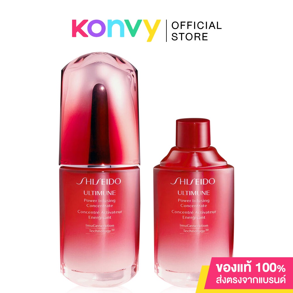 Shiseido Ultimune Power Infusing Duo #Power Infusing Concentrate [50ml ...