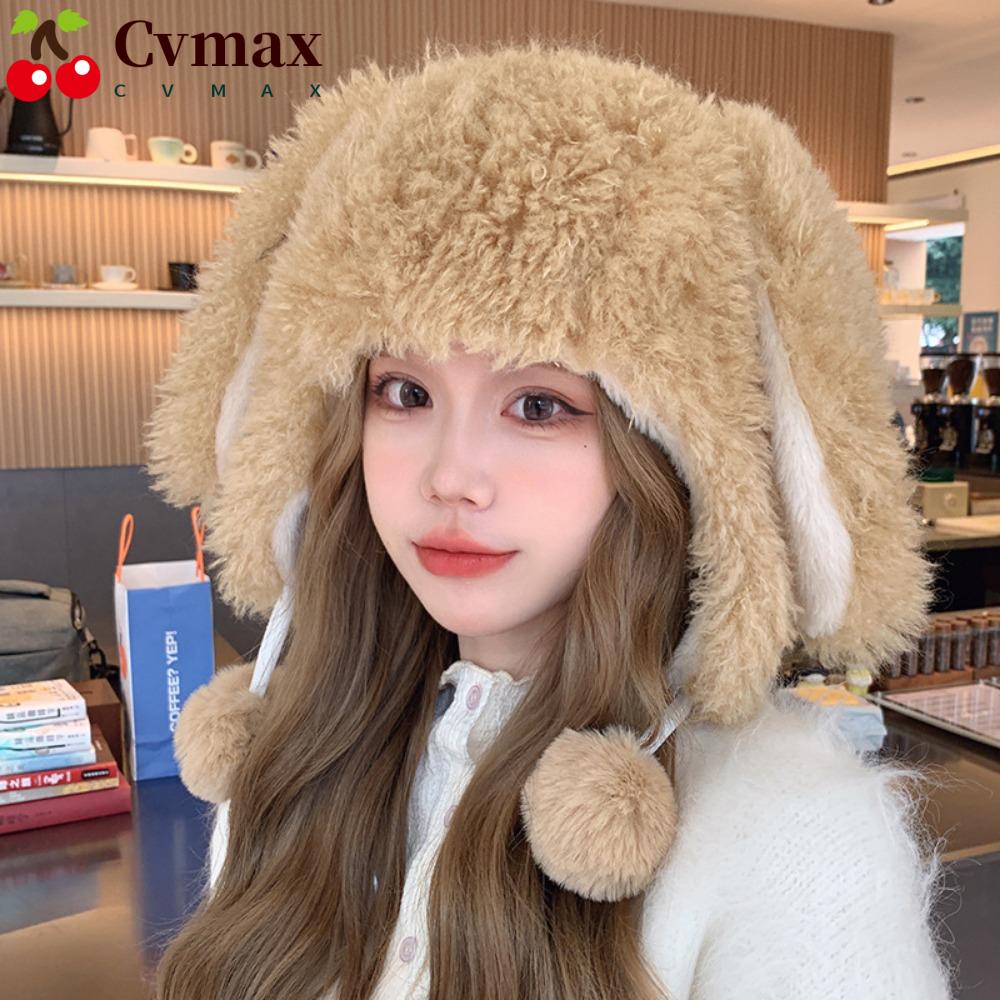 Cvmax หมวกบีนนี่ ผ้ากํามะหยี่ขนนิ่ม กันลม หนา แต่งหูกระต่าย ให้ความอบอุ่น แฟชั่นฤดูหนาว | Shopee ...