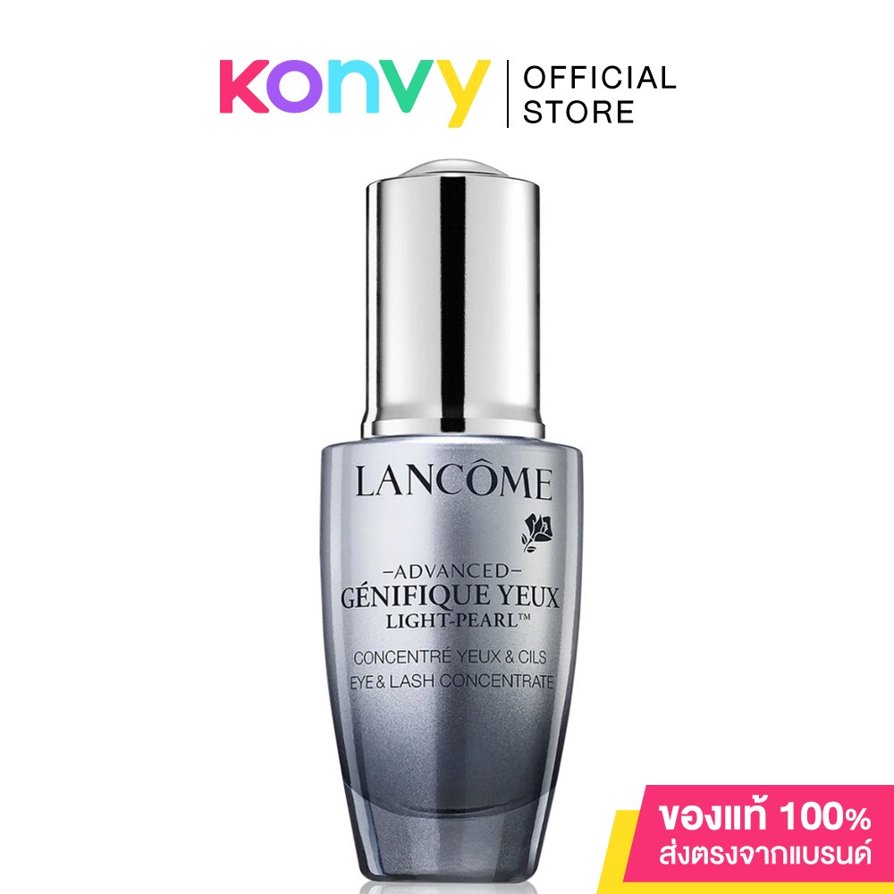 Lancome Advanced Genifique Yeux Light-Pearl Youth Activating Eye Lash ...