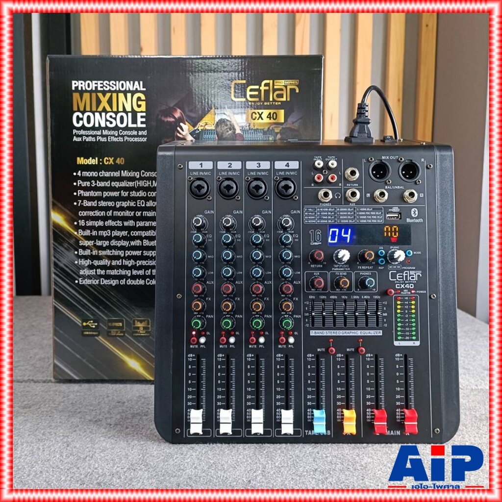 ของใหม่ ลดล้างสต็อค Ceflar CX-40 MIXER มิกเซอร์อนาล็อก มิกเซอร์ พร้อม ...