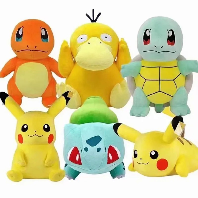 20cm Pokemon Stuffed Plush Toys Kawaii Pikachu Raichu Jenny Turtle ...