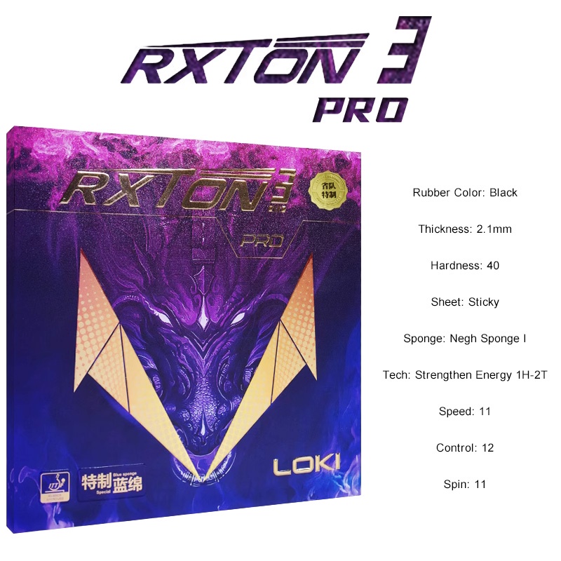 Loki RXTON ใหม่ ยางปิงปอง แบบเหนียว RXOTN 3-Pro 5-Pro 9 | Shopee Thailand