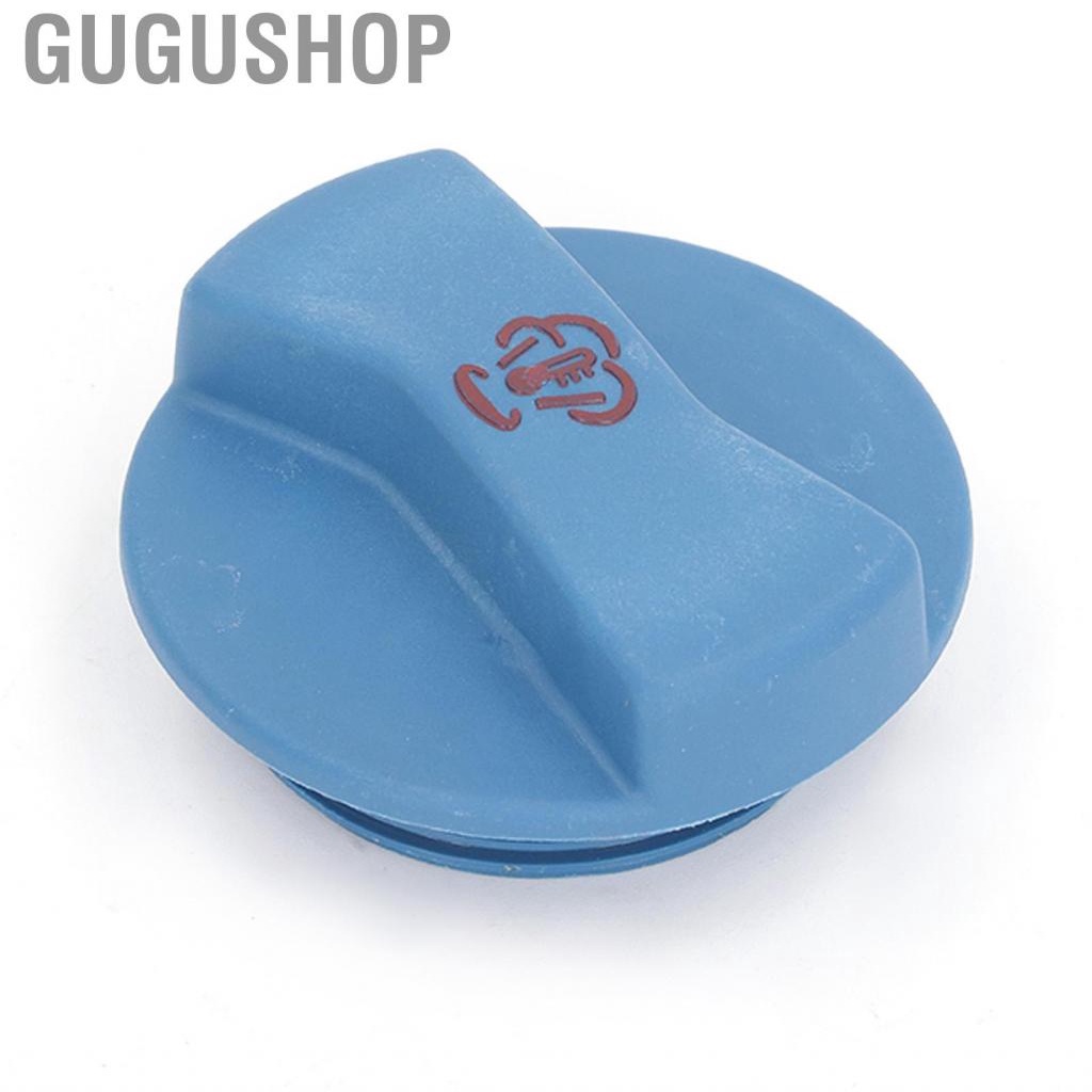 Gugushop Radiator Coolant Expansion Tank Cap 95510644720 Sealing Lid ...