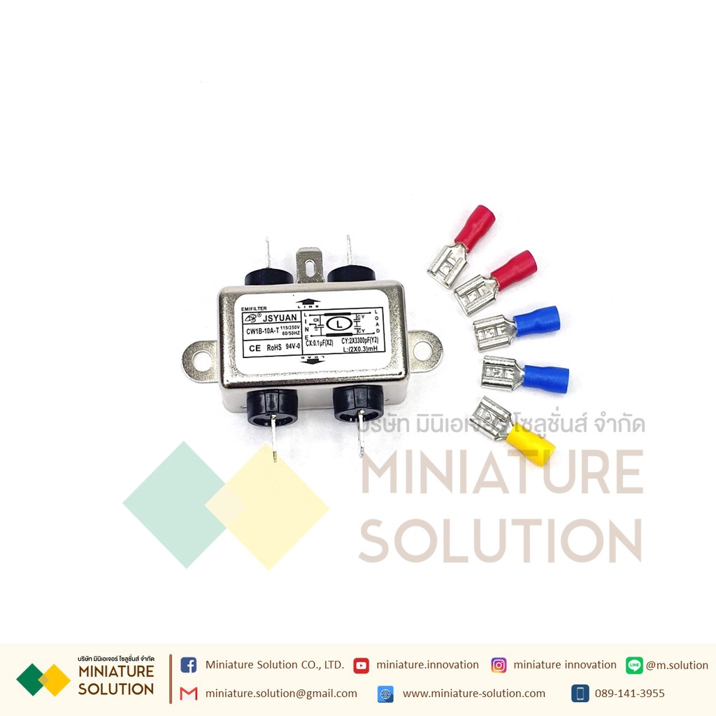 กรองสัญญาณ ขนาดเล็ก Noise Filter Power Line EMI Filter AC 250VAC 50 ...