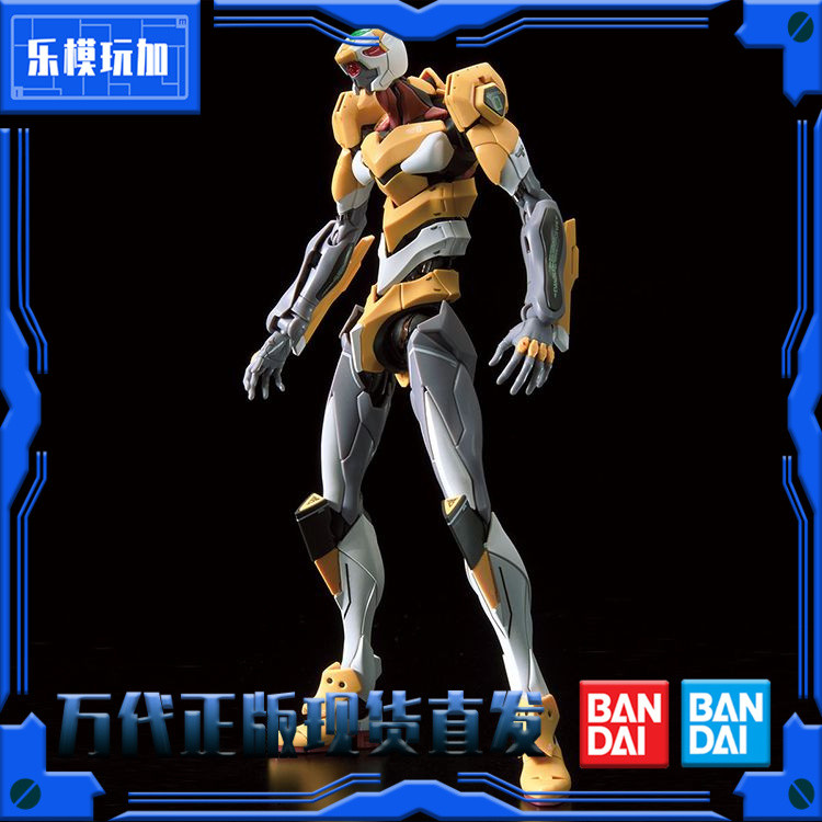 [คะแนนบวก 99% รุ่นเดียวกัน] Bandai RG EVA Evangelion Prototype Unit ...