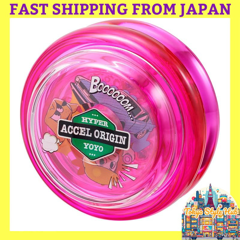 BANDAI HYPER YOYO ACCEL Hyper Yoyo Accel Origin - Heroic Blue, Age 8 ...