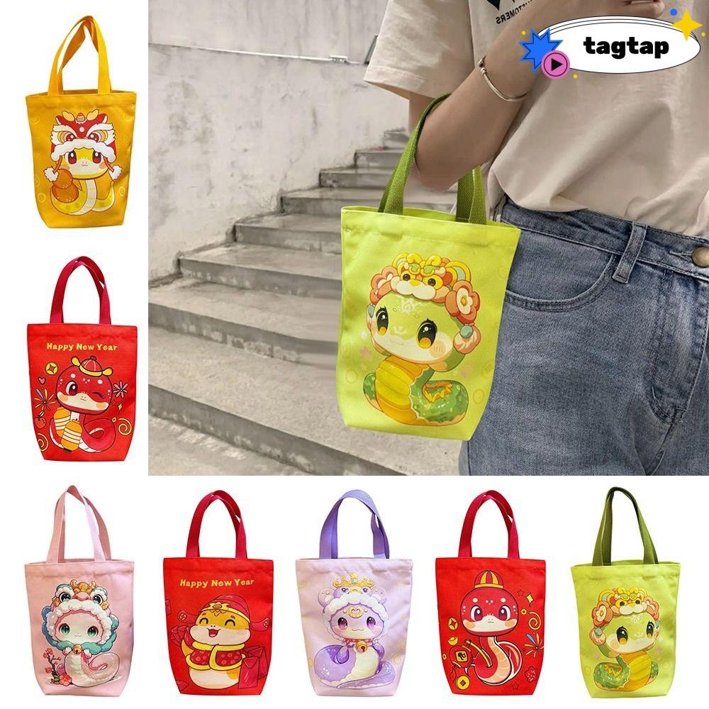 กระเป๋าถือ TAGTAP ความจุขนาดใหญ่ 2025 กระเป๋าผ้าแคนวาสปีงู กระเป๋าเก็บ ...