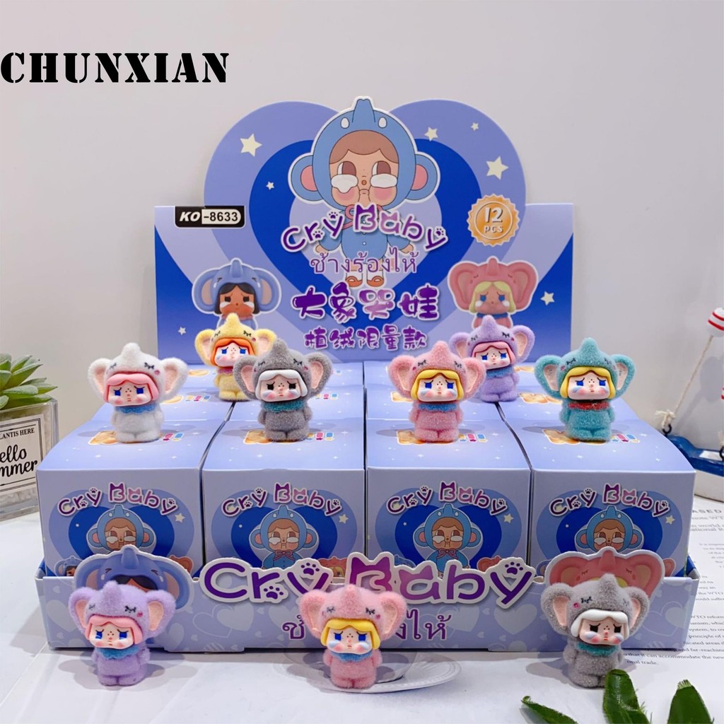 Bolumi 12 ชิ้น Crybaby Box, The Elephant Series The Powerpuff Girls ...