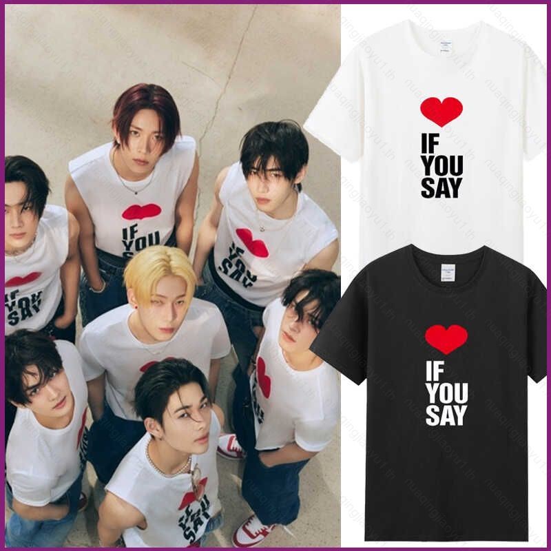ใหม่ล่าสุด Enhypen IF YOU SAY SUNGHOON Lee Heeseung Jungwon NI-KI JAKE ฤดูร้อนเสื้อยืดแขนสั้น ...