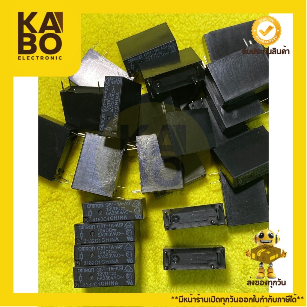รีเลย์ G5T-1-A-ASI 12V4ขา แท้ใหม่ | Shopee Thailand