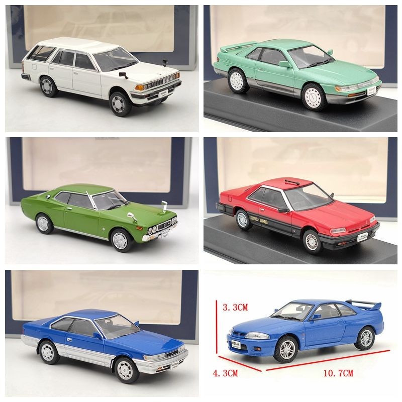 Norev 1/43 NISSAN NISSAN Duke จําลองรถรุ่นคอลเลกชันขนาดใหญ่ของขวัญ ...