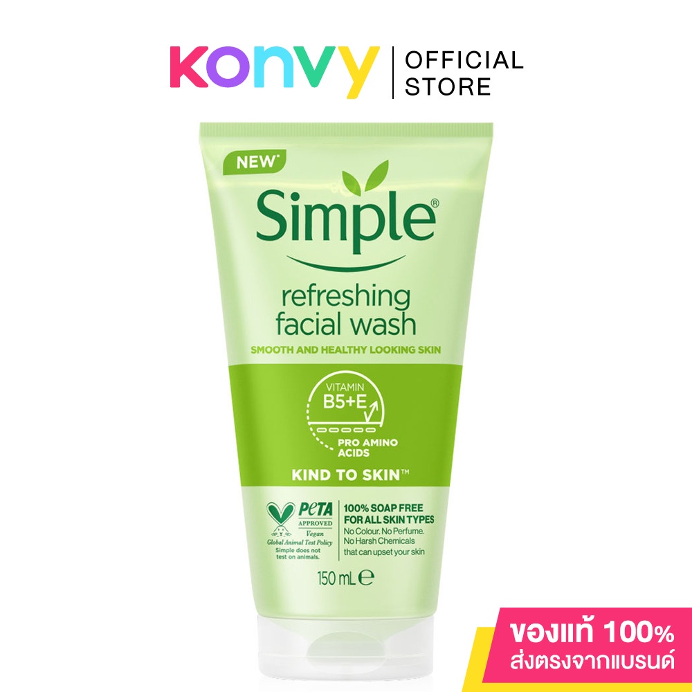 Simple Refreshing Facial Wash 150ml. | Shopee Thailand