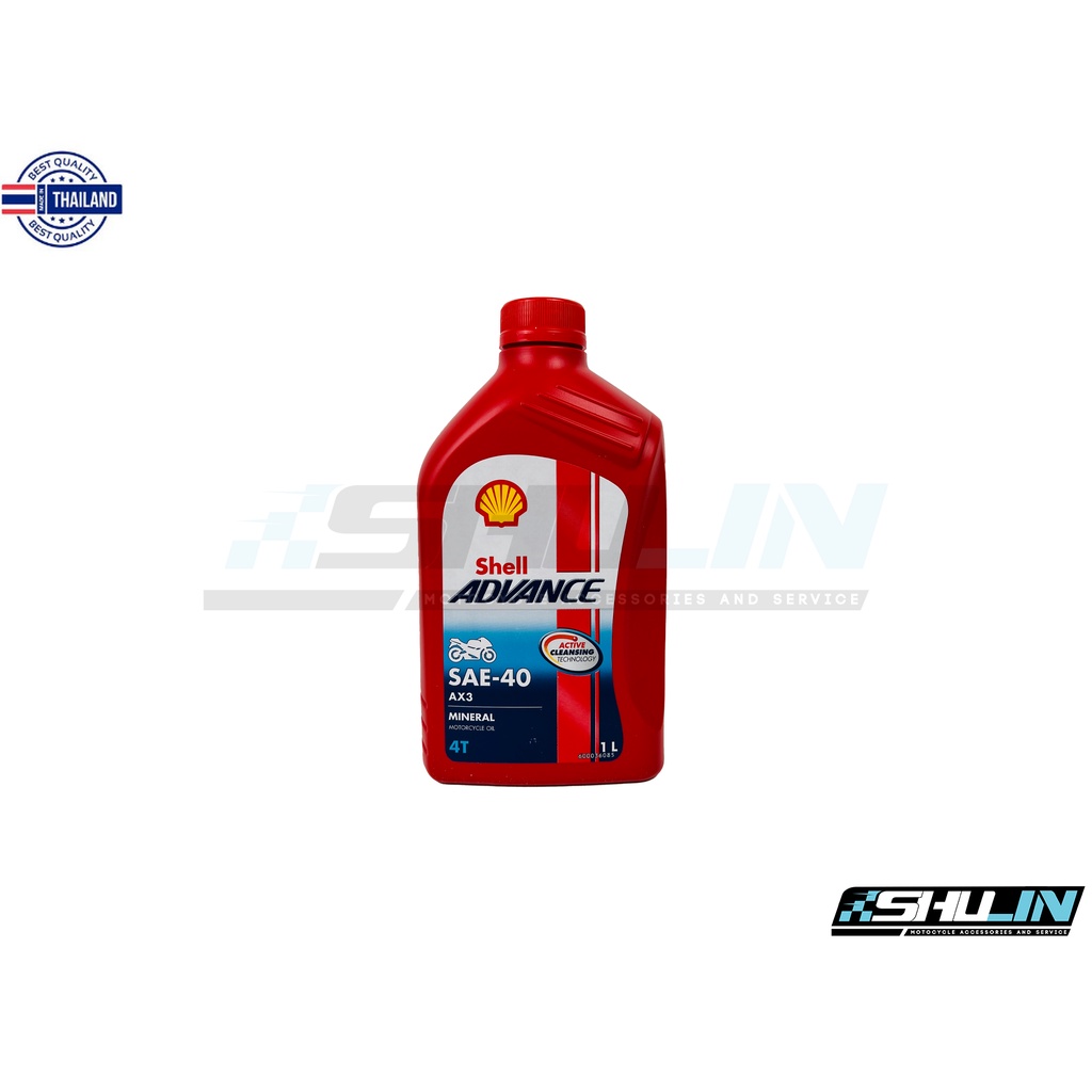 SHELL ADVANCE รุ่น AX3 4T SAE-40 | Shopee Thailand