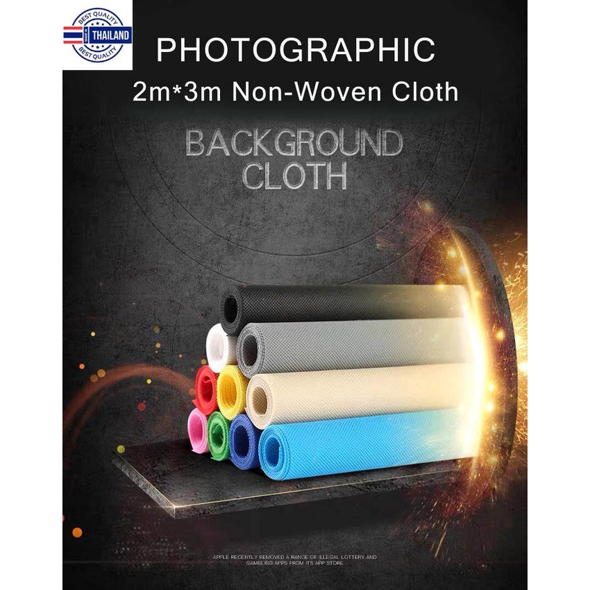 2mx3m Non-Woven Backdrop Cloth Professional Photo Studio Portrait ...